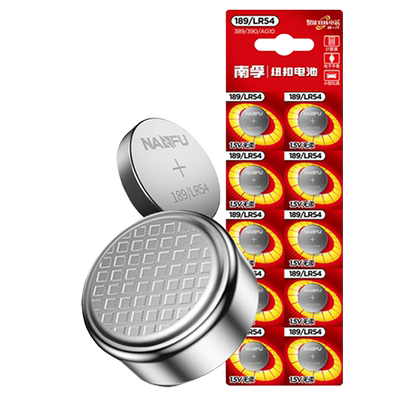 南孚LR54纽扣电池碱性189 L1130 389 AG10扣式电池1.5V 10粒