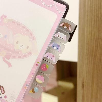 甜点兔叠叠乐索引贴手账