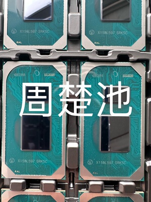 全新原球原装 I7-1195G7 SRKSC 11代 BGA 笔记本CPU 现货可拍