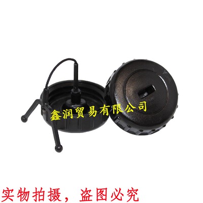 适用STIHL斯蒂尔MS180/170汽油锯机油箱盖伐木锯汽油箱盖燃油箱盖