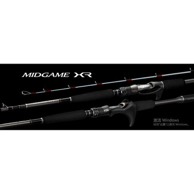 25新款 SHIMANO禧玛诺 MIDGAME XR 船钓竿