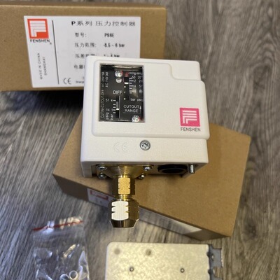 原装FENSHEN 上海奉申压力控制器 冷库压控 PS6E/10E/30DE