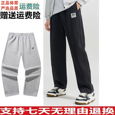 安踏美式2026春款潮流运动复古