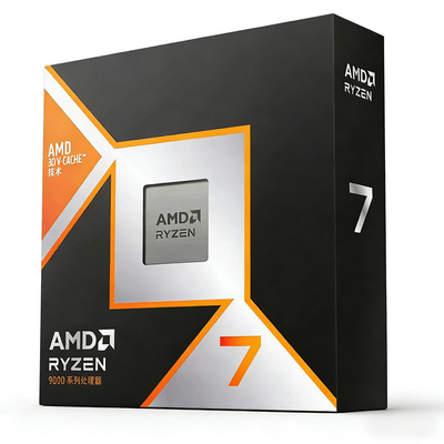 新品AMD锐龙7 9850X3D 8核16线程CPU畅玩三角洲X870E\B850M主板