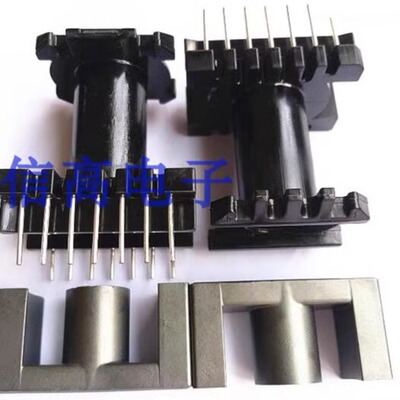 磁芯骨架立式高频变压器