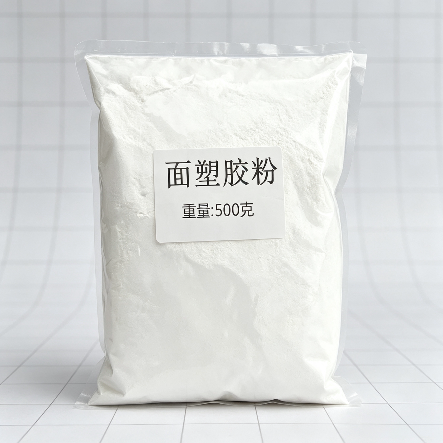 乳胶粉1斤面团面塑胶粉泥塑泥人传统琪霖土面塑泥树脂泥