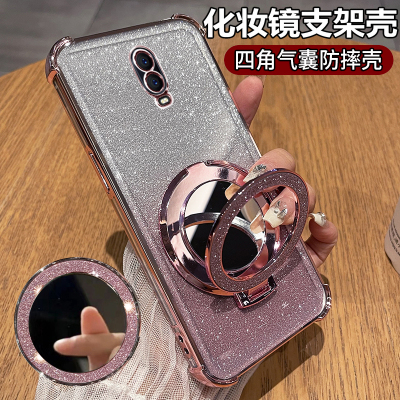 oppoR17硅胶欧美手机壳套