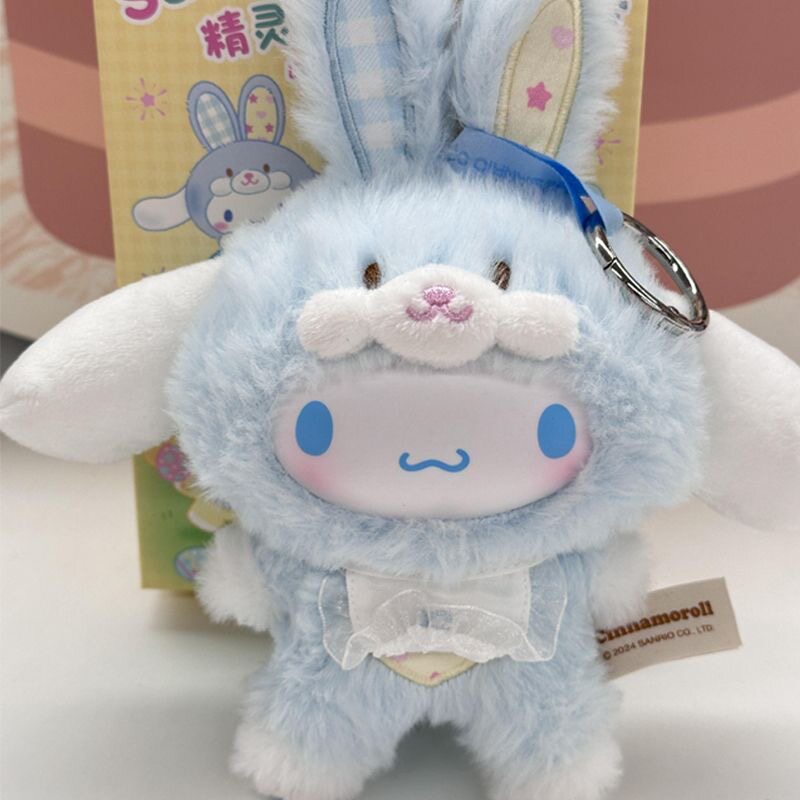 实拍-日本kitty精灵兔宝宝搪胶拿铁kt猫公仔玩偶毛绒包包挂件礼物
