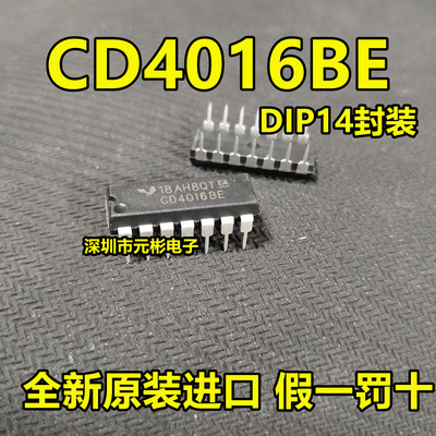 全系列电子元器件一站式配单