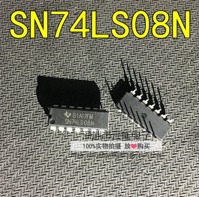 N74LS08N封装DIP14原装正品价优