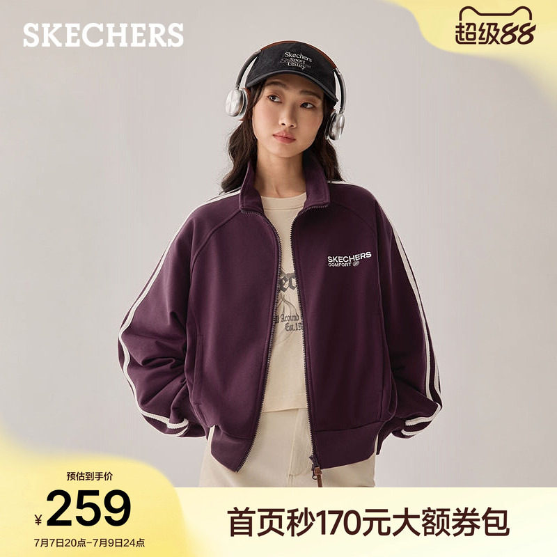 斯凯奇短款针织外套立领棒球服夹克夏季女流行时尚运动休闲小个子