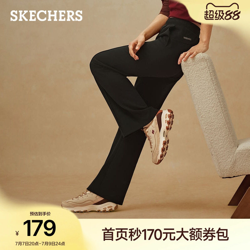 斯凯奇直筒长裤修身喇叭裤运动瑜伽裤2026夏新款女款休闲百搭时尚