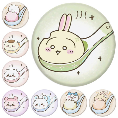 同人谷chiikawa闹元宵徽章 镜子钥匙扣马口铁 吧唧谷子周边同人