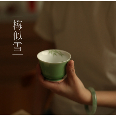|梅似雪|《豆青翠竹》马蹄压手杯 釉下彩手绘 青瓷主人杯 茶杯