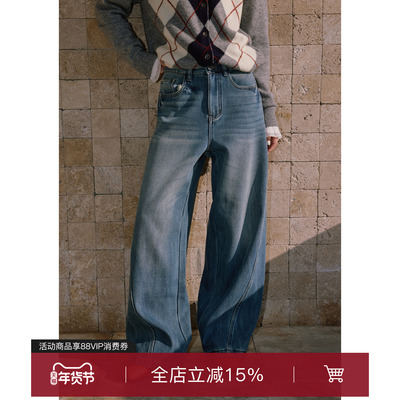 superr 冬日挚爱！慵懒松弛感加绒高腰牛仔裤宽松显瘦香蕉长裤子