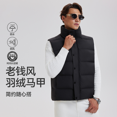 马甲羽绒服男装2025新款轻暖休闲