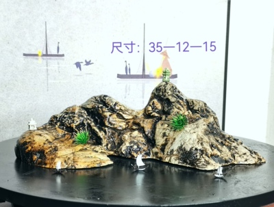 天然石头九龙壁奇石客厅摆件靠山