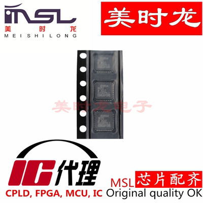AD9514BCPZ美时龙FPGA芯片配齐