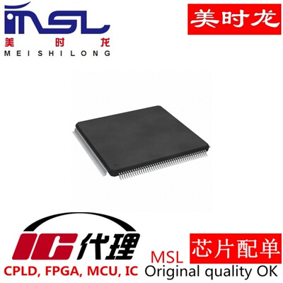 SM320F28335PTPMEP芯片配齐