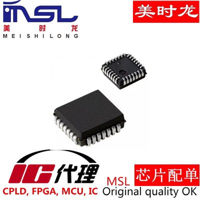 AD698APZ美时龙芯片配齐