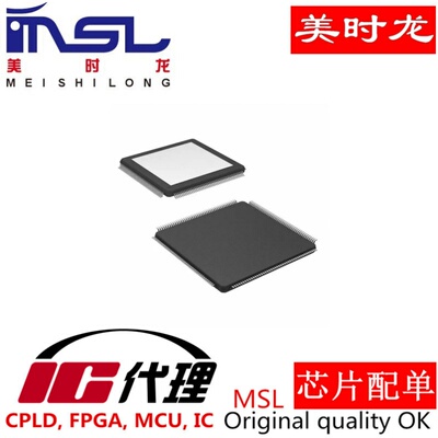 PCI9030-AA60PIF美时龙芯片配齐