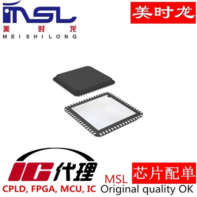 原装TUSB8041RGCR美时龙