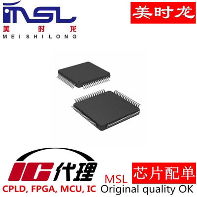 美时龙ISL78600ANZ原装芯片