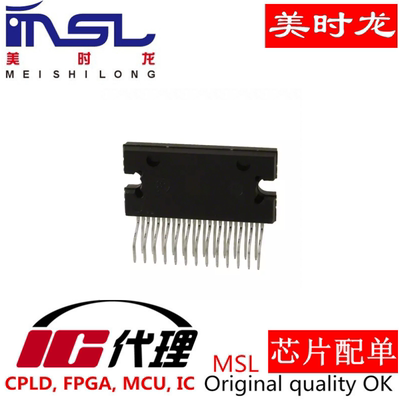 TDA7576B美时龙FPGA芯片配齐