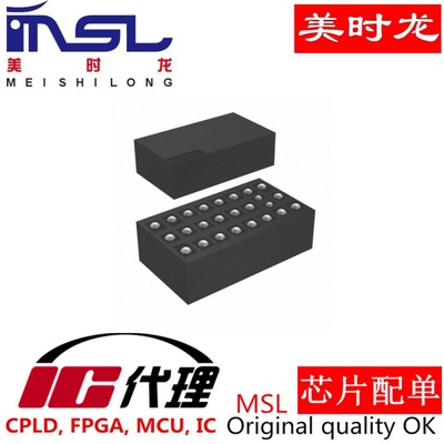 LTM4622IV美时龙FPGA芯片配齐