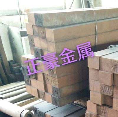 供应FCD700-2球墨铸铁FCD500圆钢FCD700生铁FCD600耐磨铸铁高质量