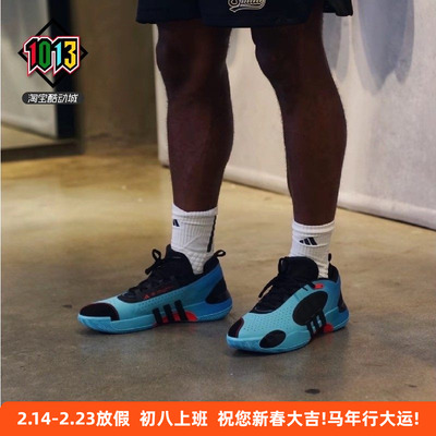 阿迪达斯男米切尔5代运动篮球鞋