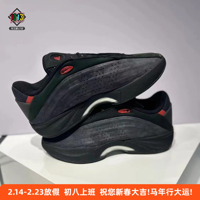 阿迪达斯男子经典复古运动篮球鞋