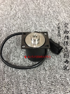 挖掘机配件-适用于小松PC200-5/6主泵电磁阀(6D95)\708-2L-25211