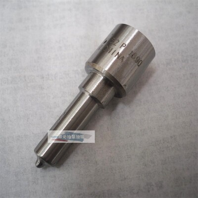 东风十堰4CYL.H共轨喷油嘴 DLLA152P1690 油嘴 供应喷油器总成
