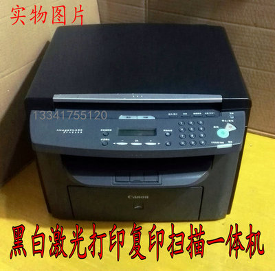 佳能MF4010B  4350D 4410 4450 4452黑白激光打印复印扫描一体机