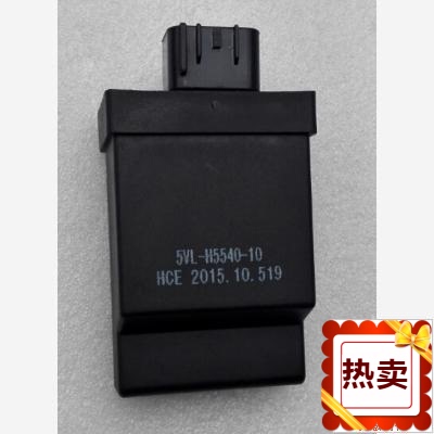 适用建设JS150-28A（新沐风）电子点火器CDI 摩托车配件