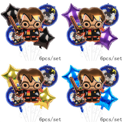 卡通哈利波特气球生日主题装饰