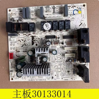 M303F3J控制板电源板主板