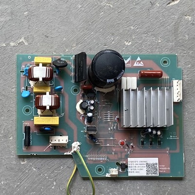 冰箱BCD-308W变频板变频板