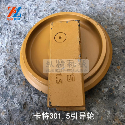 卡特301引导轮支重轮驱动齿CAT