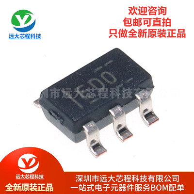全新原装正品 贴片 ADS1110A0IDBVR SOT-23-6 16位模数转换器芯片