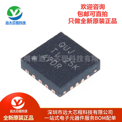 全新原装正品 贴片 TPS63060DSCR SON-10 降压/升压转换器芯片