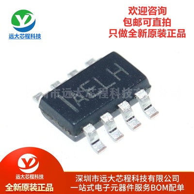 原装正品 MP2314GJ-Z 丝印AEL* SOT23-8 DC-DC开关稳压器芯片