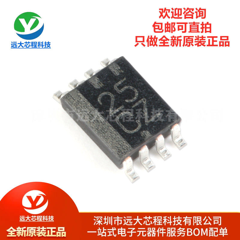 原装正品 SN74LVC2G125DCUR VSSOP-8三态输出双总线缓冲器闸芯片_虎窝淘