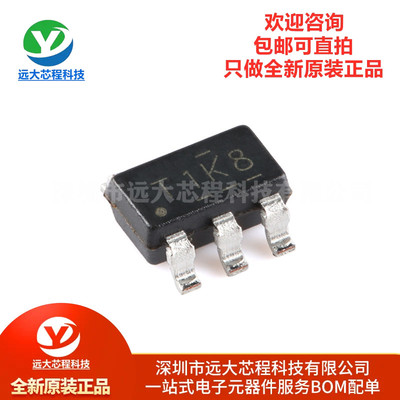 全新原装正品 贴片 TL331KDBVR SOT-23-5 高压单路差分比较器芯片