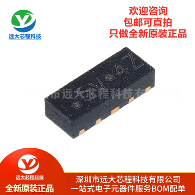 原装正品 ESD5344D-10/TR 丝印5V* 贴片DFN2510 静电(ESD)保护器
