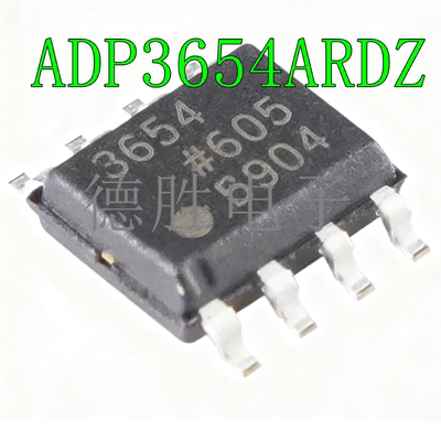 ADP3654ARDZ-RL R7 SOIC-8 ADP3654 栅极驱动芯片IC 全新进口现货