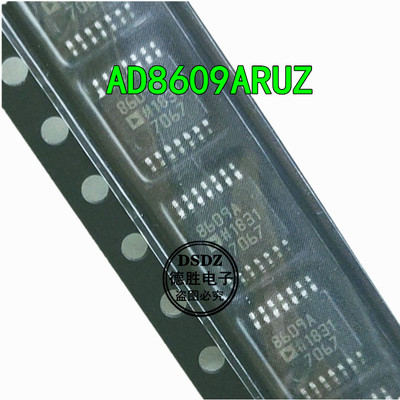 AD8609A AD8609ARU AD8609ARUZ 精密放大器 全新TSSOP14现货
