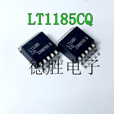 LT1185CQ#PBF LT1185CQ TO263-6 稳压器 IC 全新进口芯片现货