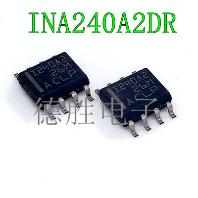 INA240A2DR 240A1QDRQ1 丝印I240A2 A1 240A2Q A1Q SOP-8全新进口